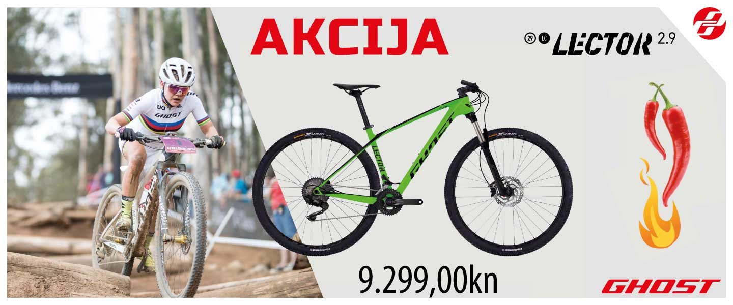 DSG bicikli - prodaja i servis bicikla | Bjelovar