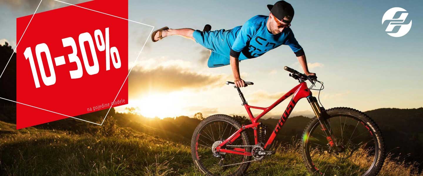 DSG bicikli - prodaja i servis bicikla | Bjelovar