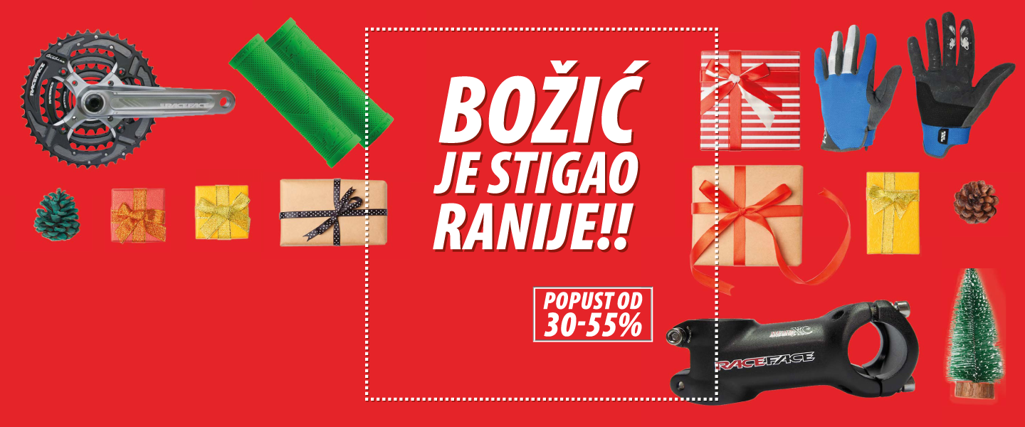 DSG bicikli - prodaja i servis bicikla | Bjelovar